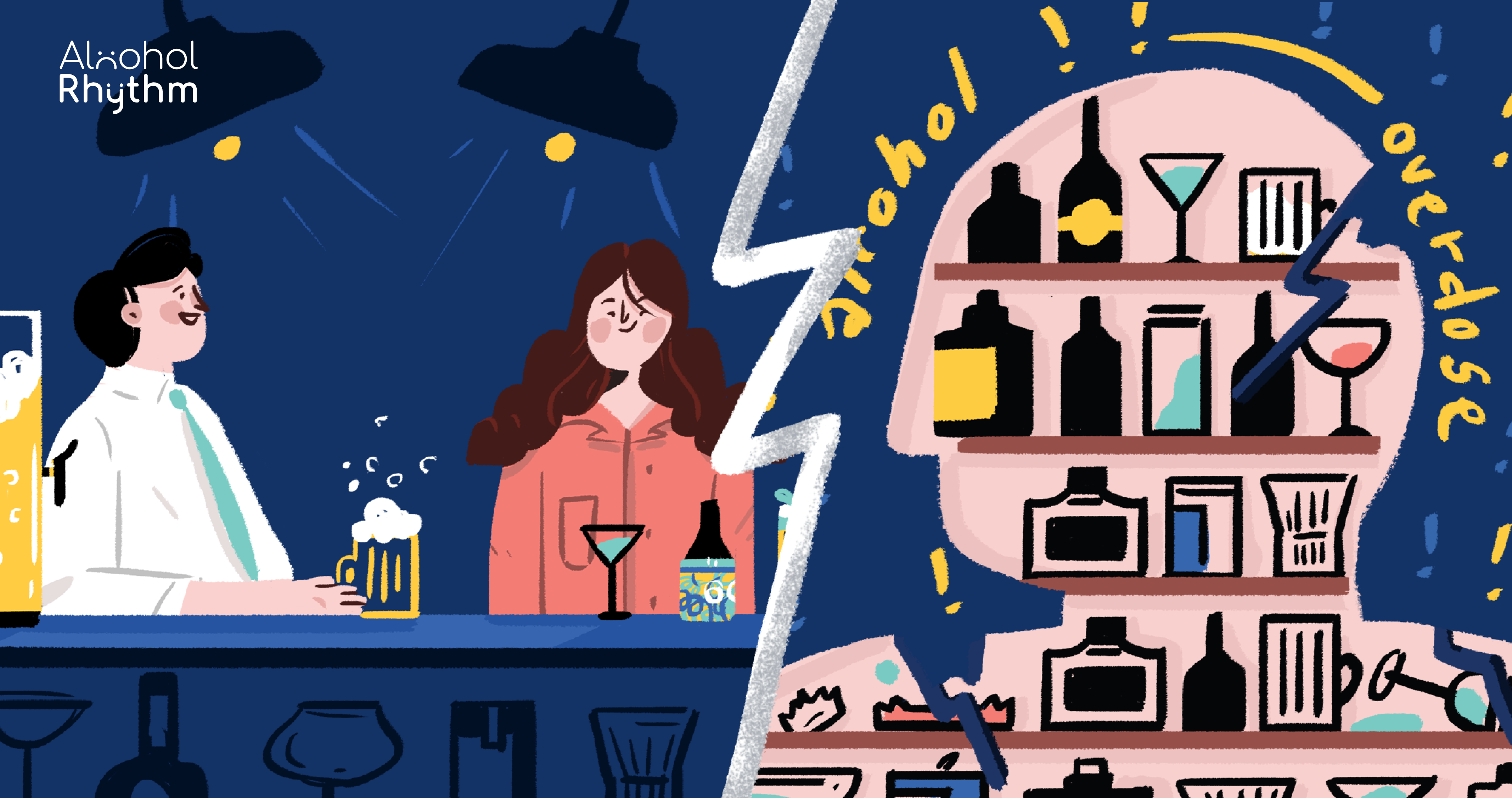 เหล้ากับเรา : เพราะการดื่ม 'เหล้า' ส่งผลกับ 'เรา' มากกว่าที่คิด ...